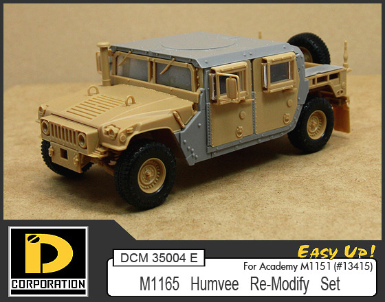 M1165 Humvee Cargo Re-Modify Set. / M1165 험비 카고형 업데이트 세트 #DCM35004E [1/ ...