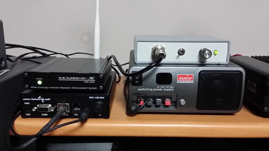 HRI-200용 MIC/SP KIT 제작 사용기 - WIRES-X - 한국 D-STAR User Group