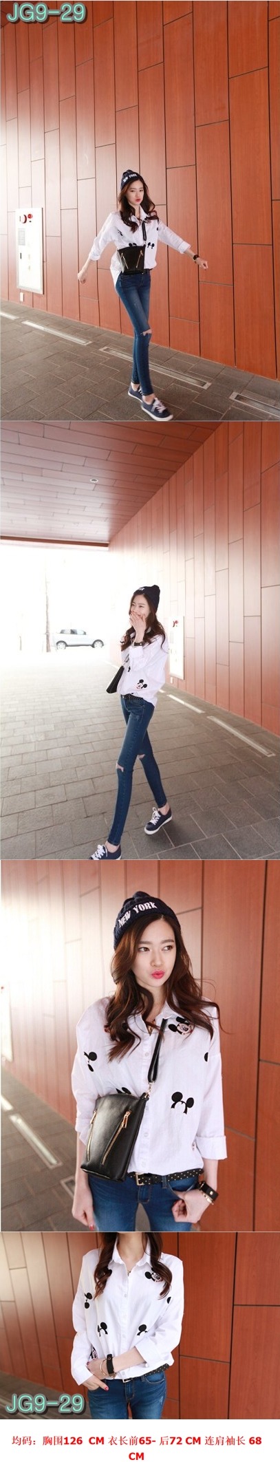 JG9 - 니트(스웨터),자수수공의류 - 신상플리츠