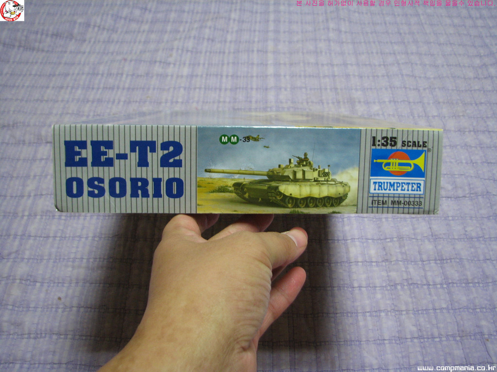 BRAZIL EE-T2 OSORIO # 00333 [1/35th Trumpeter Made in China] PT1 - Ⅱ ...