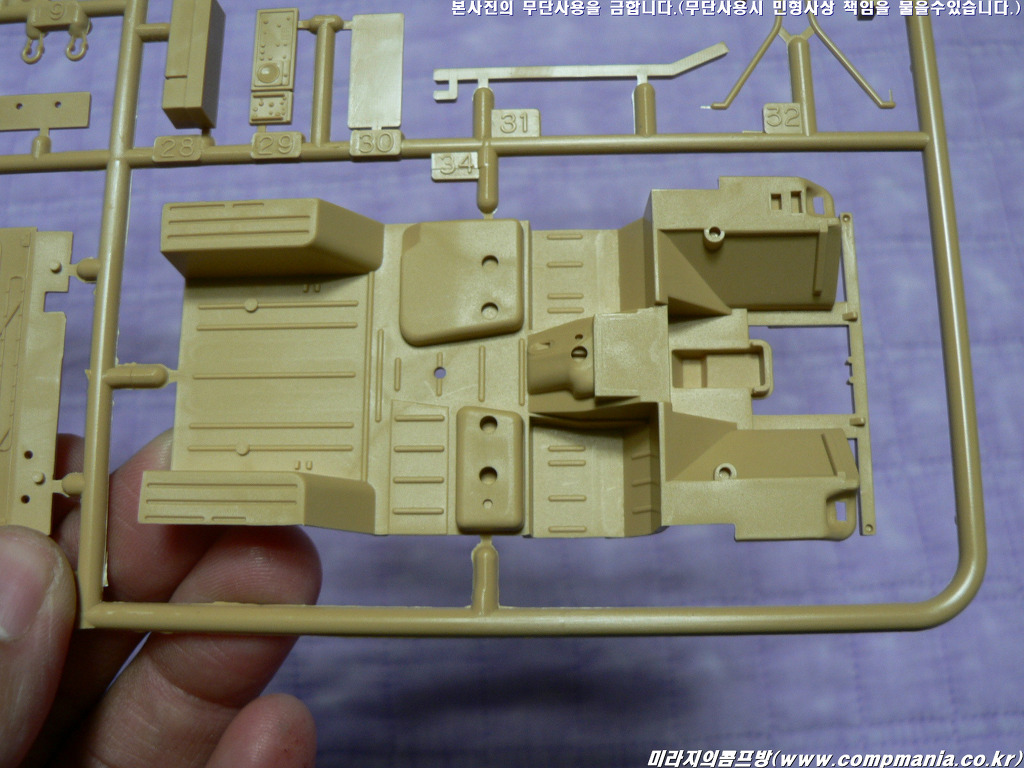 U.S Utility Truck M151A2 - "Grenada 1983" #35332 [1/35 TAMIYA MADE IN ...