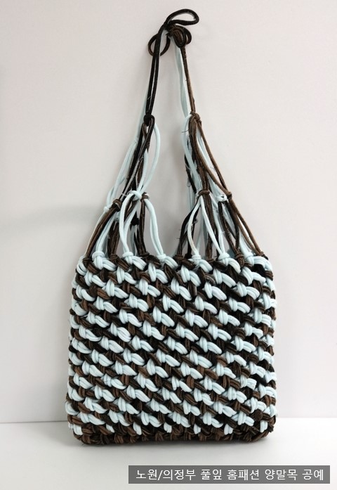 양말목 공예 노원의정부 풀잎문화센터 업사이클링 양말목 공예 네트 백 만들기양말목 공예 세미나 자격증반 노원구 도봉구 강북구 중랑구 별내 남양주 카페 앨범 문화