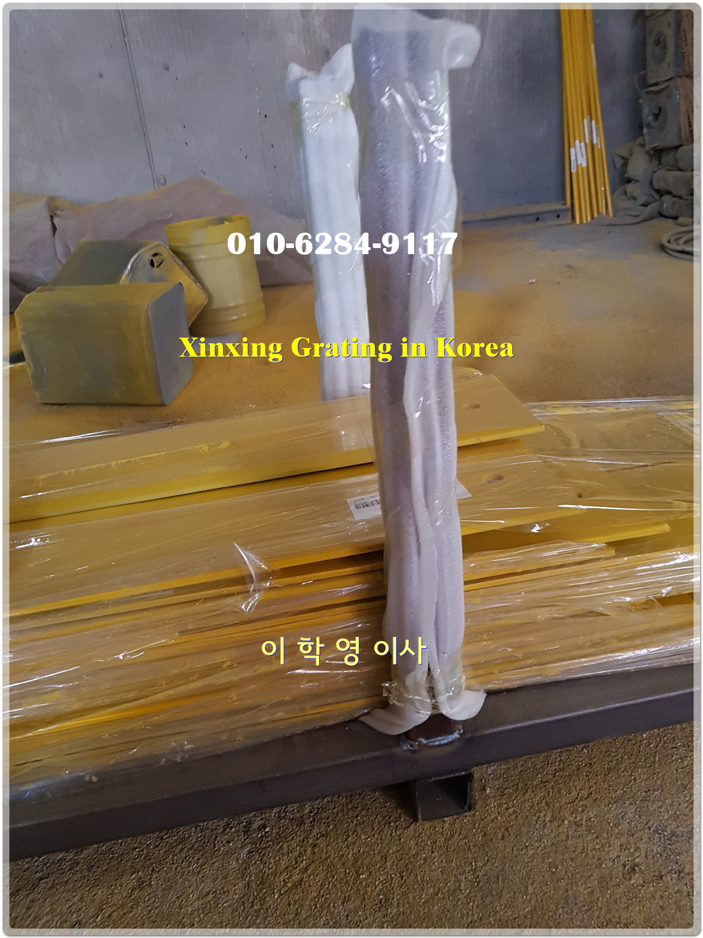 System Ball Handrail 시스템 볼 핸드레일 Webforge - 스텐쳔(Stanchion) - FRP(GRP ...