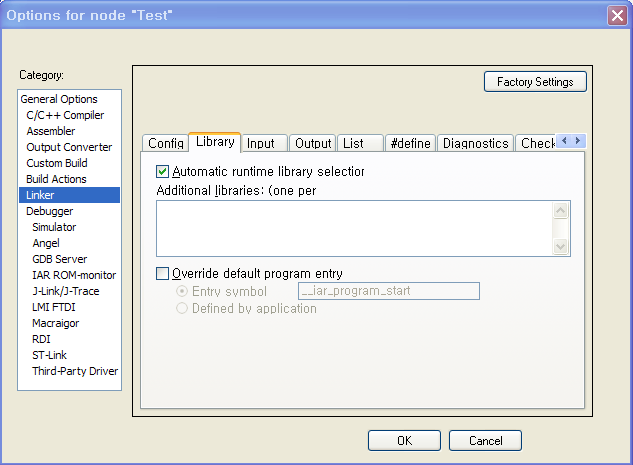 IAR EWARM STM32 Startup 2 - STM32F103 - 8051 플러스