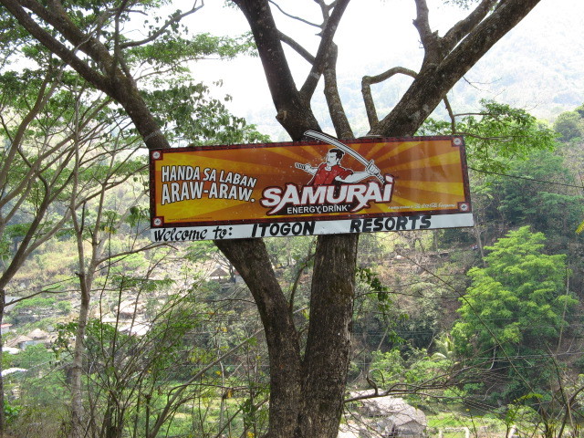 [바기오주변관광] 이토곤 온천(Itogon hot spring) 리조트 - 바기오여행&주변관광 - 필리핀 바기오 천주교 한인공동체