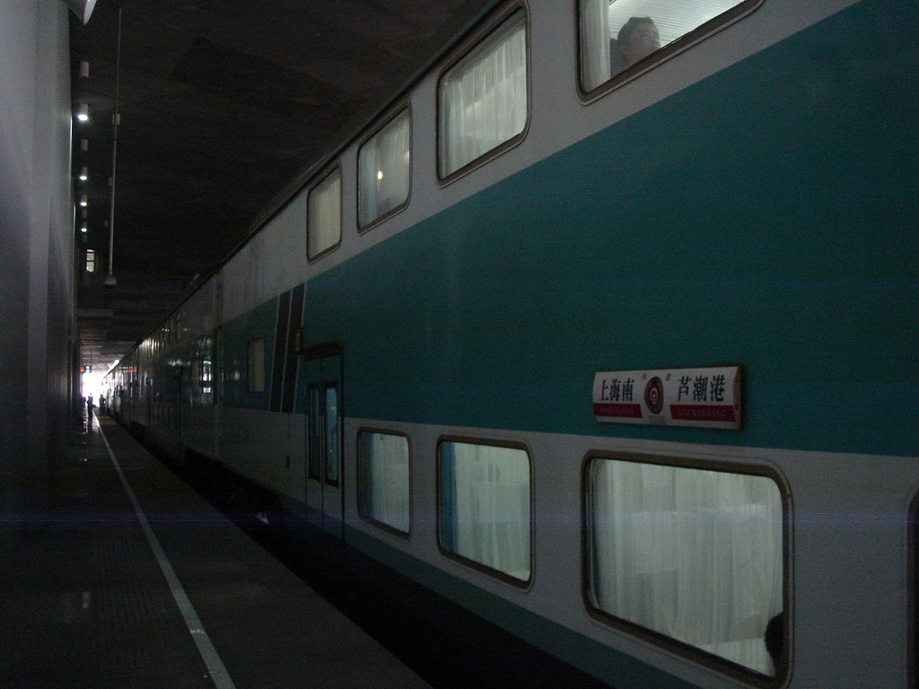 SRZ25K - 해외철도 (전반) - Rail+ 철도동호회