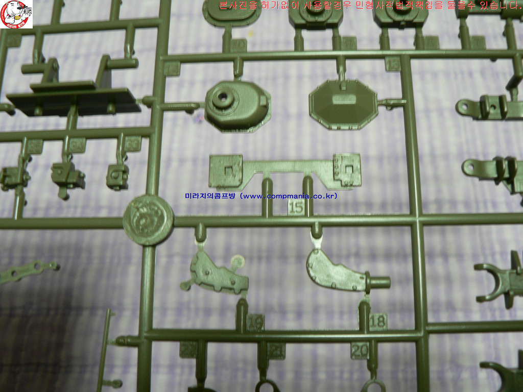 Faun Elephant SLT-56 Panzer transporter #00203 [1/35th Trumpeter Made ...
