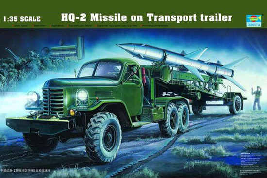 SA-2 Guideline Missile on Transport trailer #00204 [1/35th TRUMPETER ...