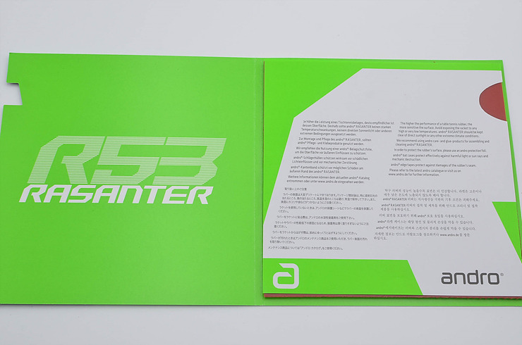 [빠빠빠 파워 리뷰] 에너지 셀이 완성한 회전. 안드로 라잔터(RASANTER) R53. - 빠빠빠 파워 리뷰 - 빠빠빠 탁구클럽