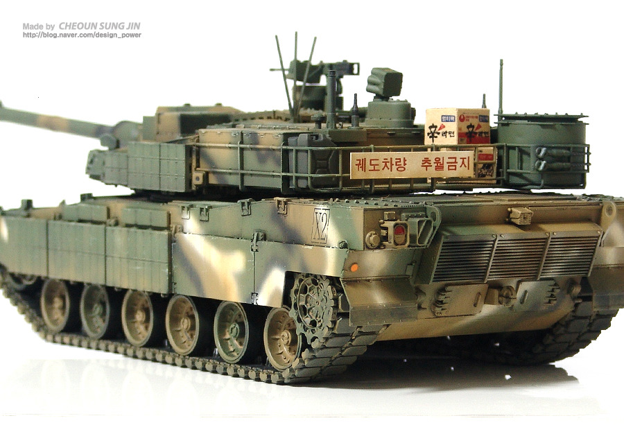 [ACADEMY] K2 흑표전차 "BLACK PANTHER" - · AFV - 플라모델(plamodel)