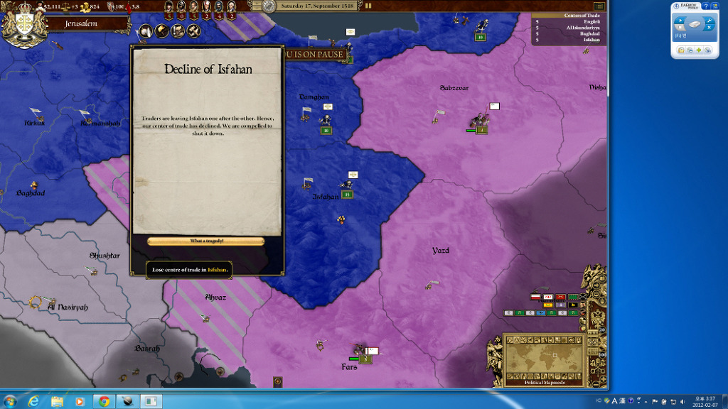 [meiou] 예루살렘의 부활 by 구호기사단 - 14 - - Europa Universalis - Europa Universalis