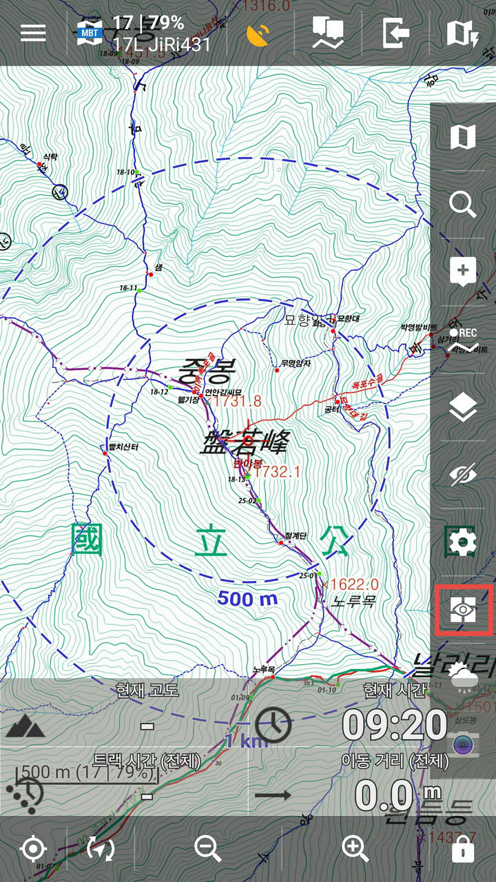 # 초보자를 위한 Locus 초기화면 사용 팁 - locus기초 - 안드로이드 gps & earth