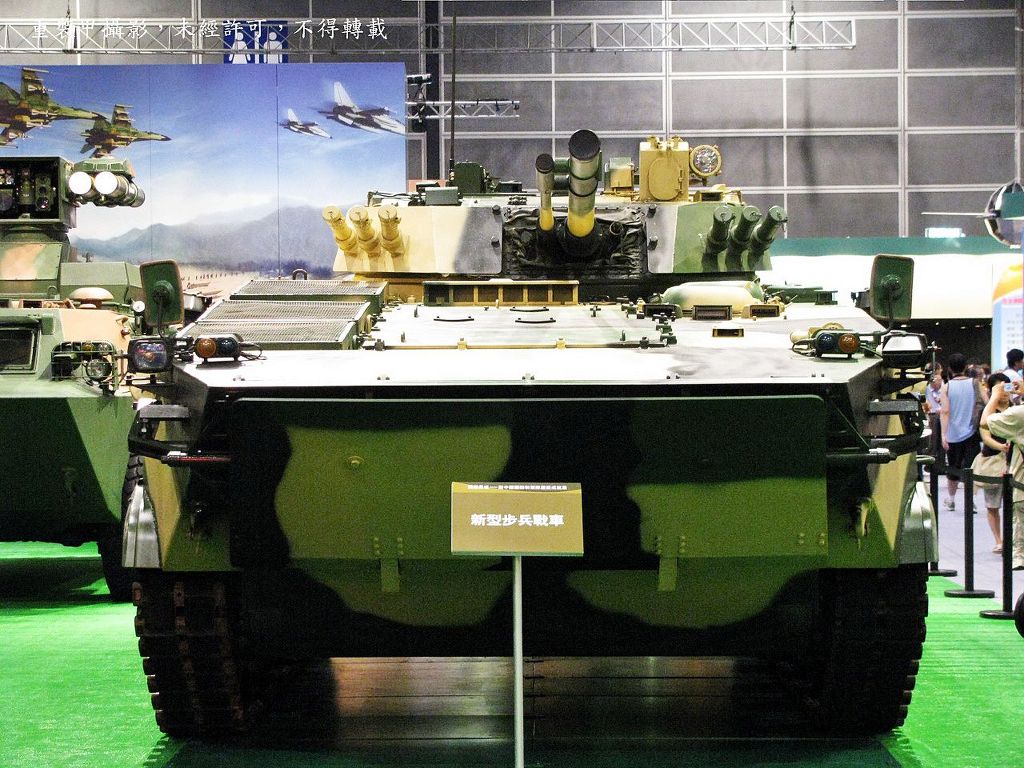 중국군의 97식(ZBD97 ,ZBD-04) 신형보병전투차 PT2 - Ⅱ 정보 & 자료실 - 미라지의 콤프방