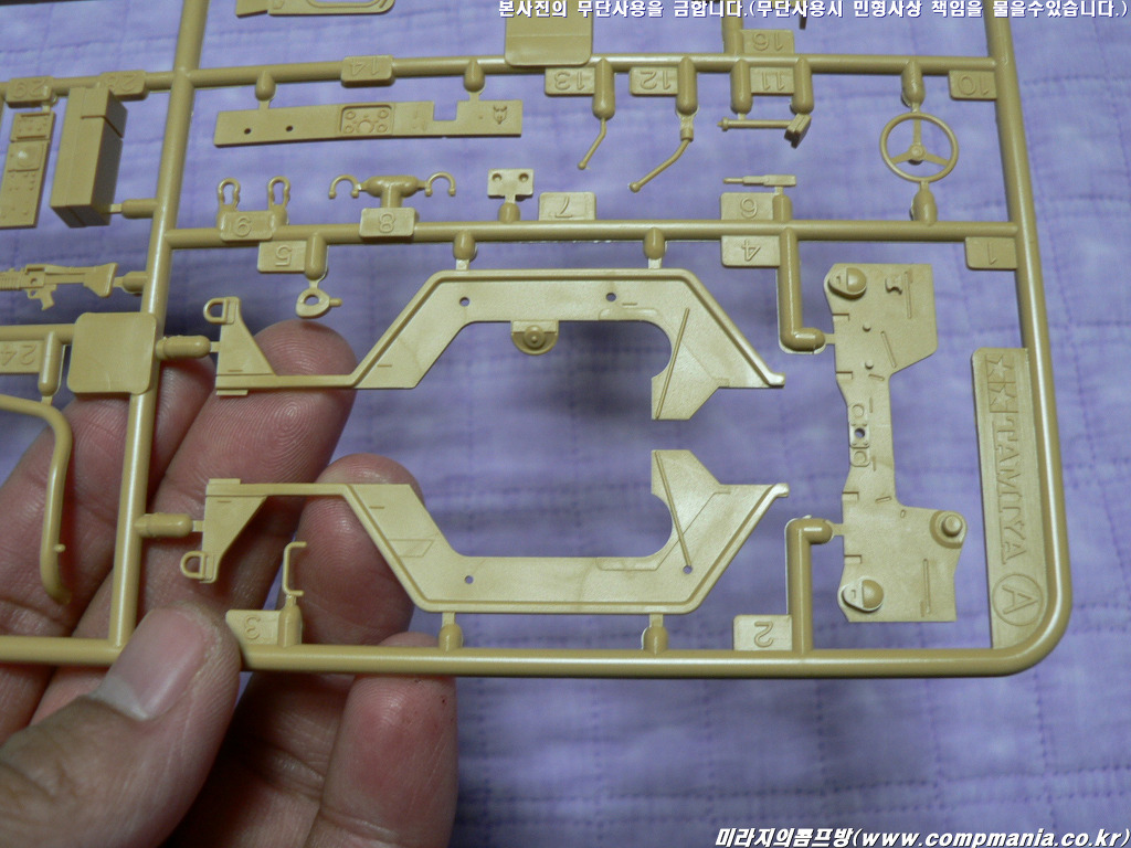 U.S Utility Truck M151A2 - "Grenada 1983" #35332 [1/35 TAMIYA MADE IN ...