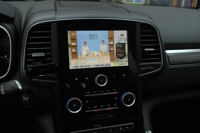 대전유성QM6 7인치SLINK네비게이션작업 - 아이머큐리시리우스엣지네비게이션작업 - 르노삼성자동차매립 - 대전맑은소리 유성구 장대동330-9 010-9437-5870