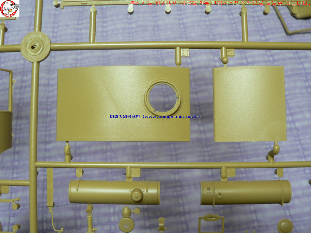 AEC MATADOR MID PRODUCTION TYPE #AF35239 [1/35th AFVCLUB MADE IN TAIWAN ...