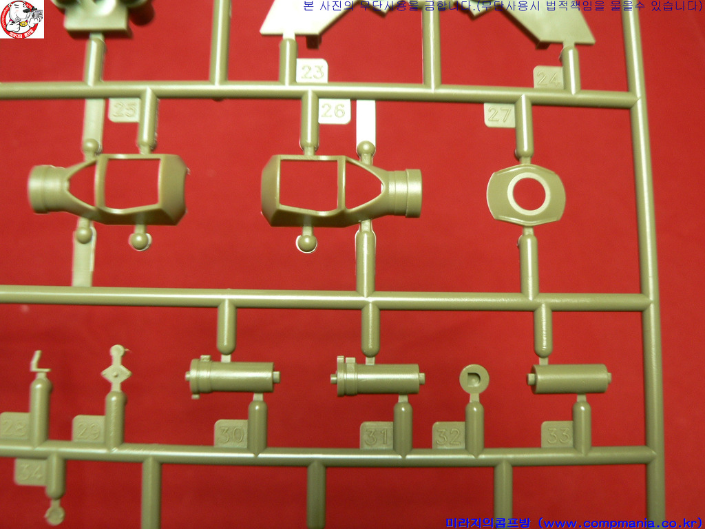 M109A2 HOWITZER # AF35109 [1/35 AFVCLUB MADE IN TAIWAN] PT2 - Ⅱ AFV ...