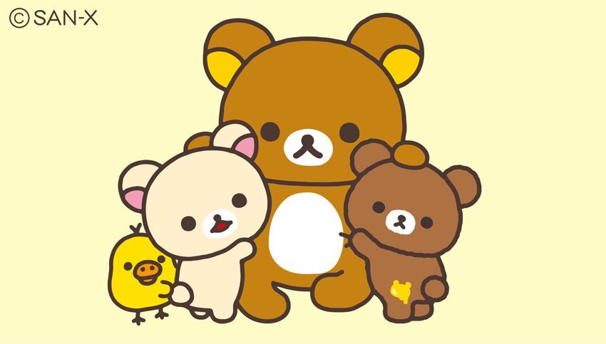 ＊리락쿠마 이미지＊13 - └ 잇게시판(콧멍으로 편입) - ＊여성시대＊ 차분한 20대들의 알흠다운 공간