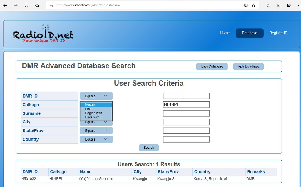 DMR ID 등록 사이트 변경되었습니다 (DMR ID 등록법 재작성) - CCS - 한국 D-STAR User Group