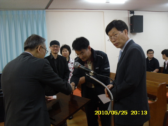 설교대회 수상식 이모저모 - 나누고싶은사진 - 부산칼빈신학교/Busan Calvin Theological Seminary