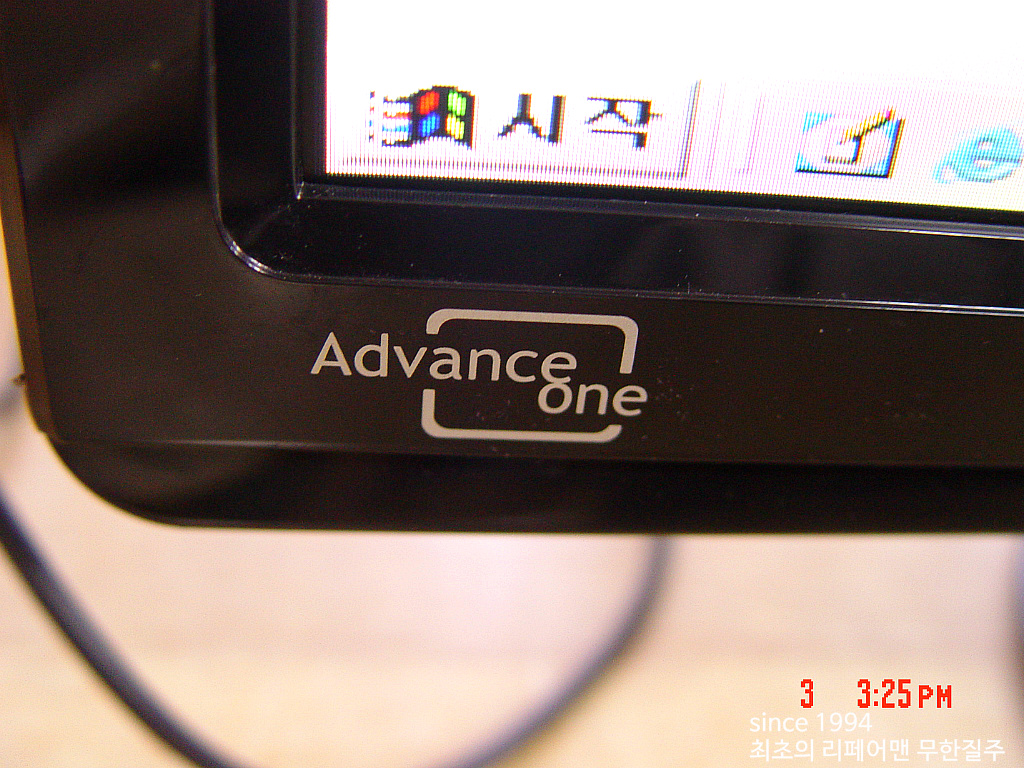 어드밴스원 모니터 수리 결과 As 200wdled 본체와 연결시 모니터 전원꺼짐 각종 Led Lcd 모니터 수리 전문 세양정보 ―lcd모니터 노트북수리 Lcd