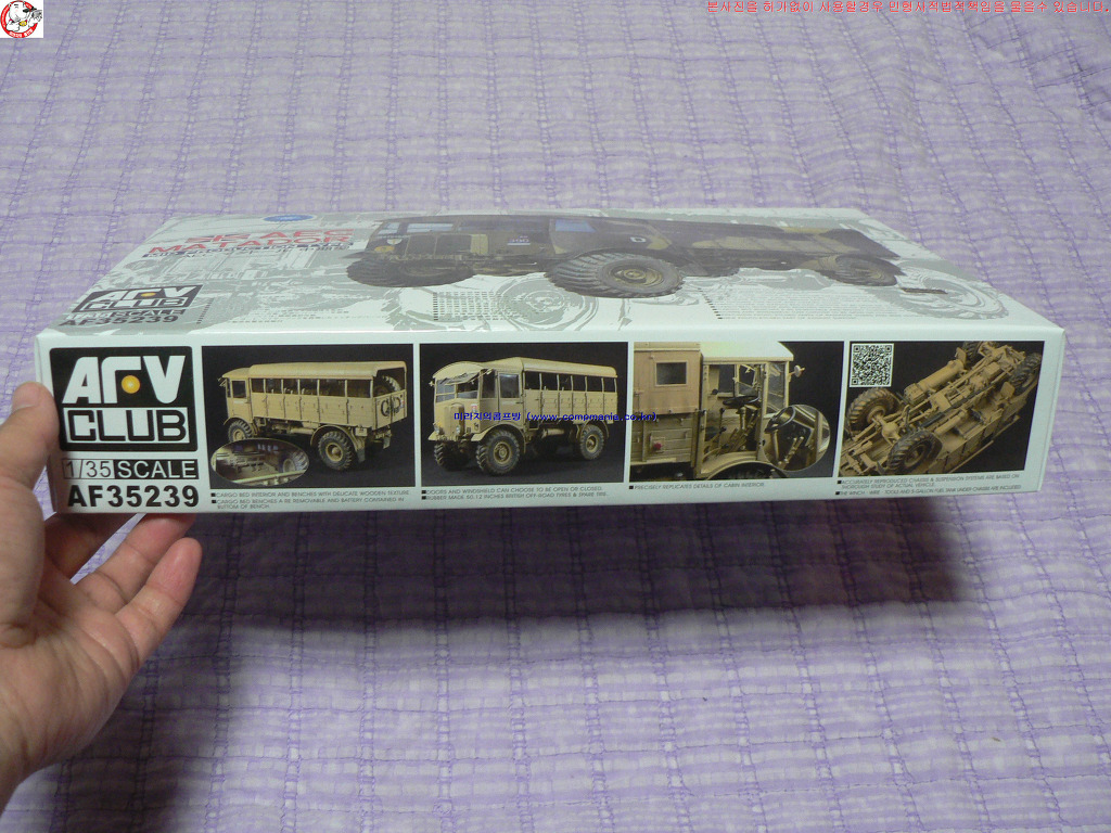 AEC MATADOR MID PRODUCTION TYPE #AF35239 [1/35th AFVCLUB MADE IN TAIWAN ...