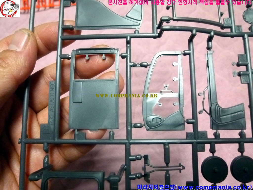 Hitachi Construction Machinery Astaco NEO Double Arm Working Machine ...