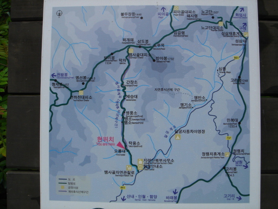 지리산 뱀사골 계곡 산행 (산행지 추천) - 등산관련 정보자료실 - 문경 푸름산악회