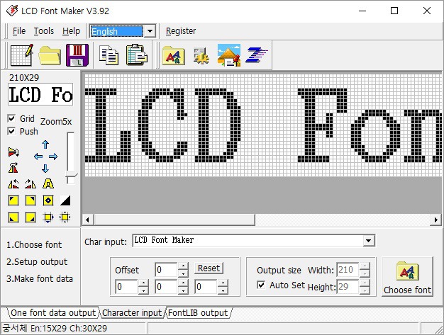 그래픽 LCD 폰트 메이커 2 - 다양한 크기의 폰트 만들기 - STC12C5A60S2 - sdcc - 8051 플러스