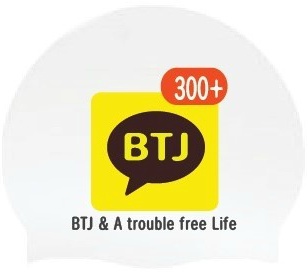 BTJ & A trouble free life - BTJ - 부울경 바다수영 협회