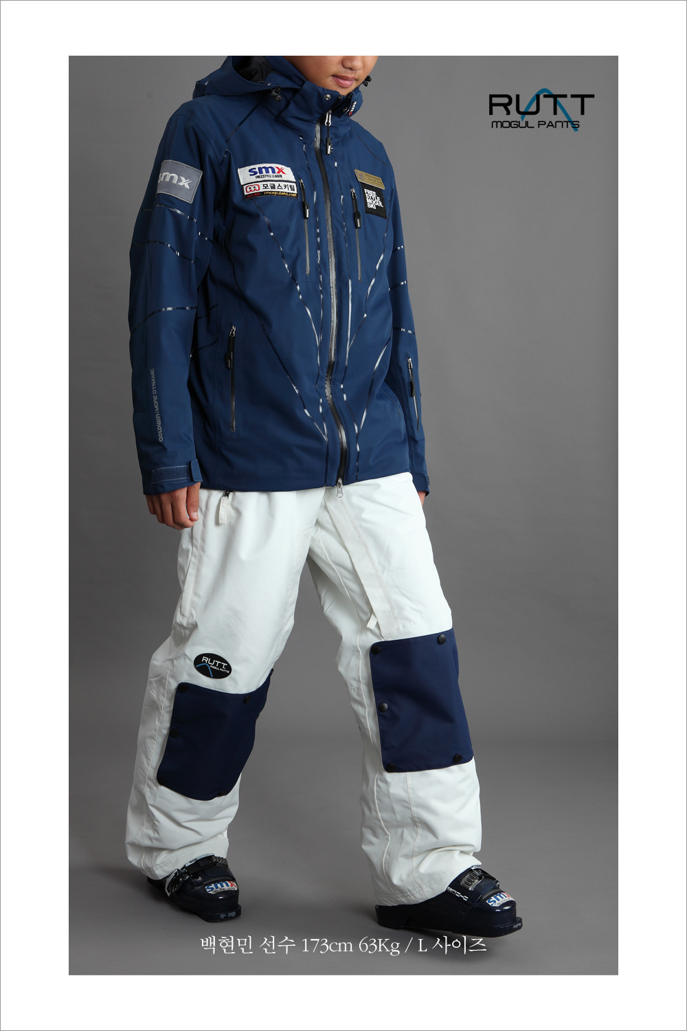 17/18 RUTT mogul-pants 루트 모글바지 풀 샷 Size 참고사진 - [자유]게시판 - 모글제국 SMX