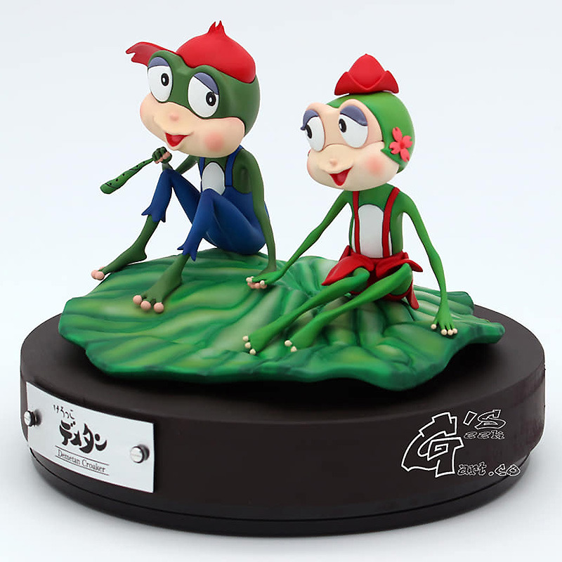 [Geeks art company] 샘플 완성, Geeks art company 20cm Demetan Croaker, The ...